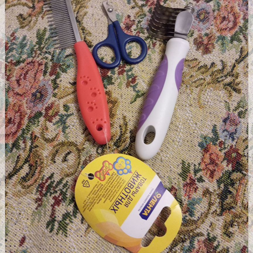 Аксессуары по уходу за животными