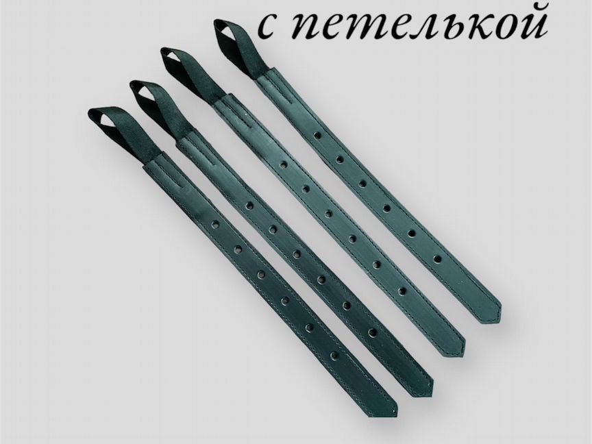 Конная амуниция / приструги с петелькой