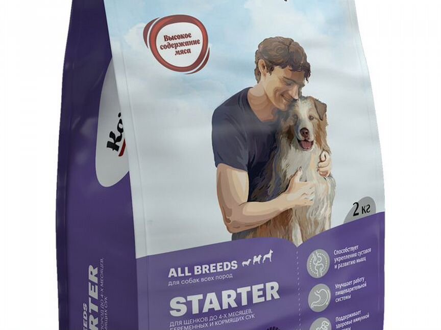 Сухой корм Karmy Starter All Breeds (индейка)