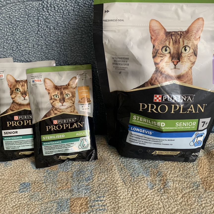 Корм для кошек