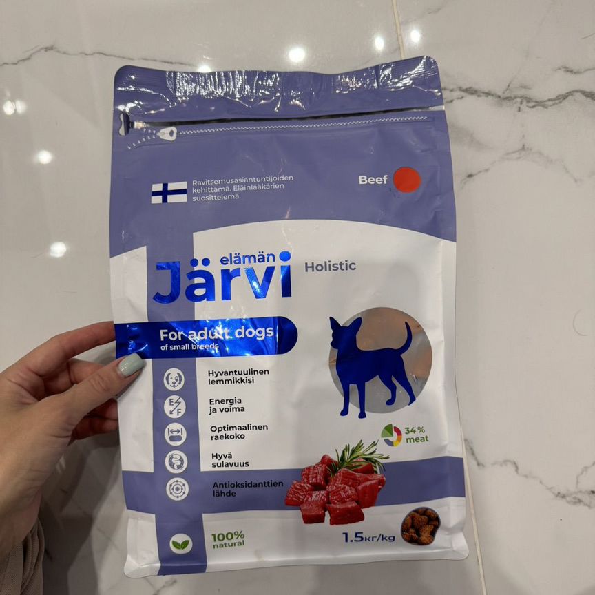 Сухой корм для собак jarvi Holistic (говядина)