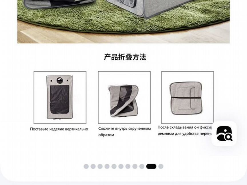 Выставочная палатка для собак