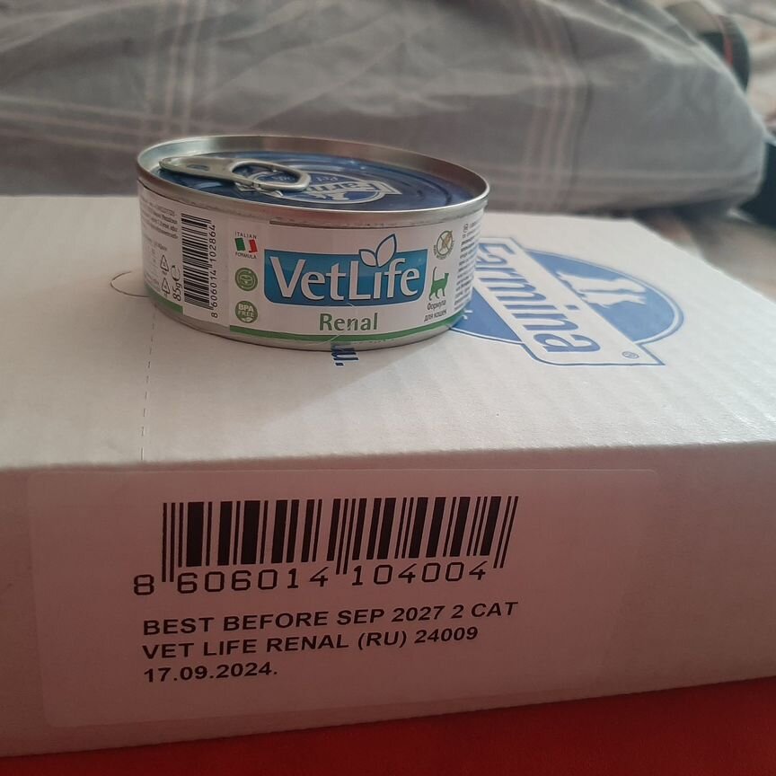 Продам фармину ренал vetlife renal