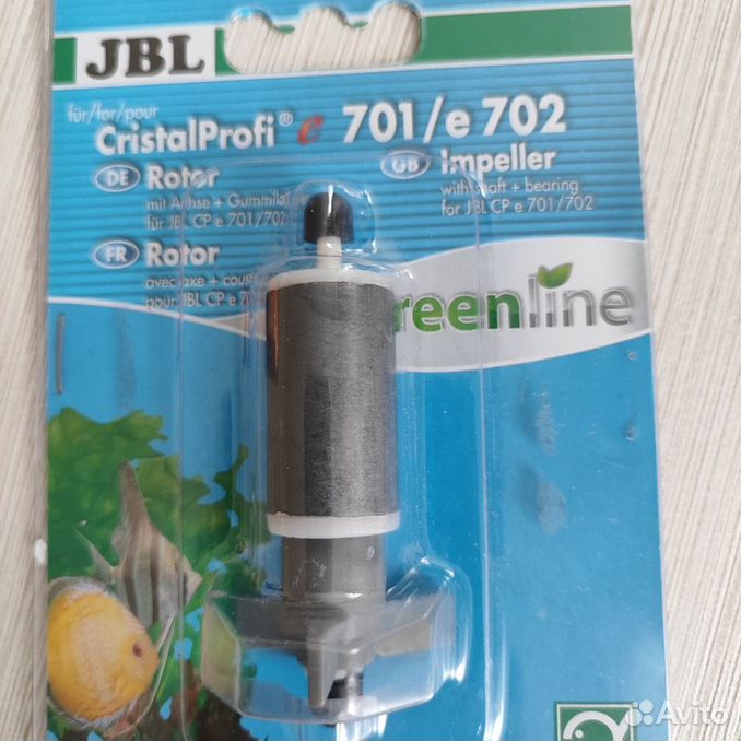 Ротор для фильтра JBL CristalProfi e701/e702