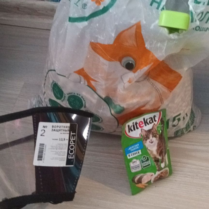 Наполнитель и воротник защитный