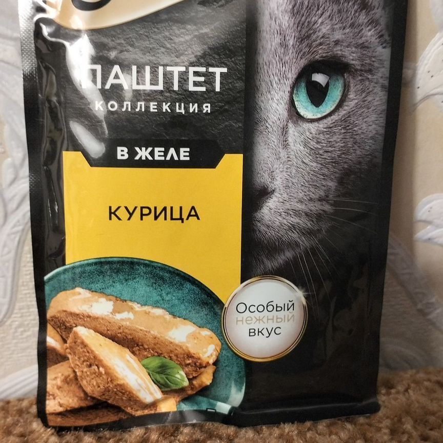 Влажный корм для кошек шеба