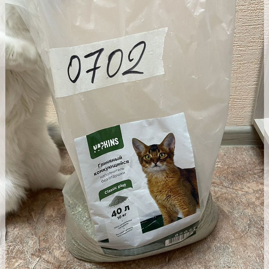 Кошачий наполнитель комкующийся