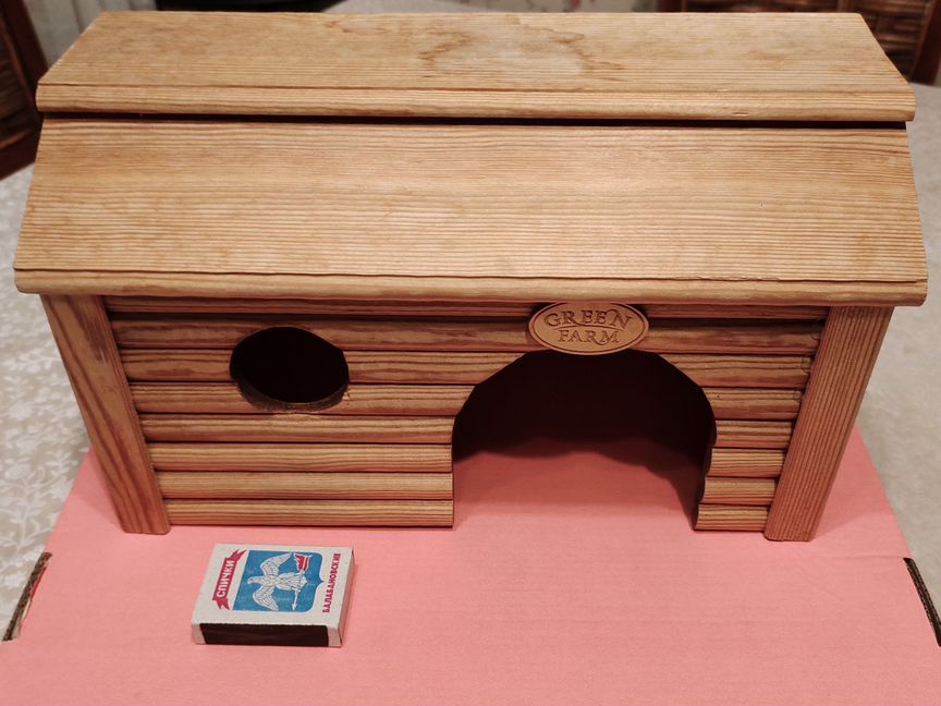 Деревянный домик для грызуна