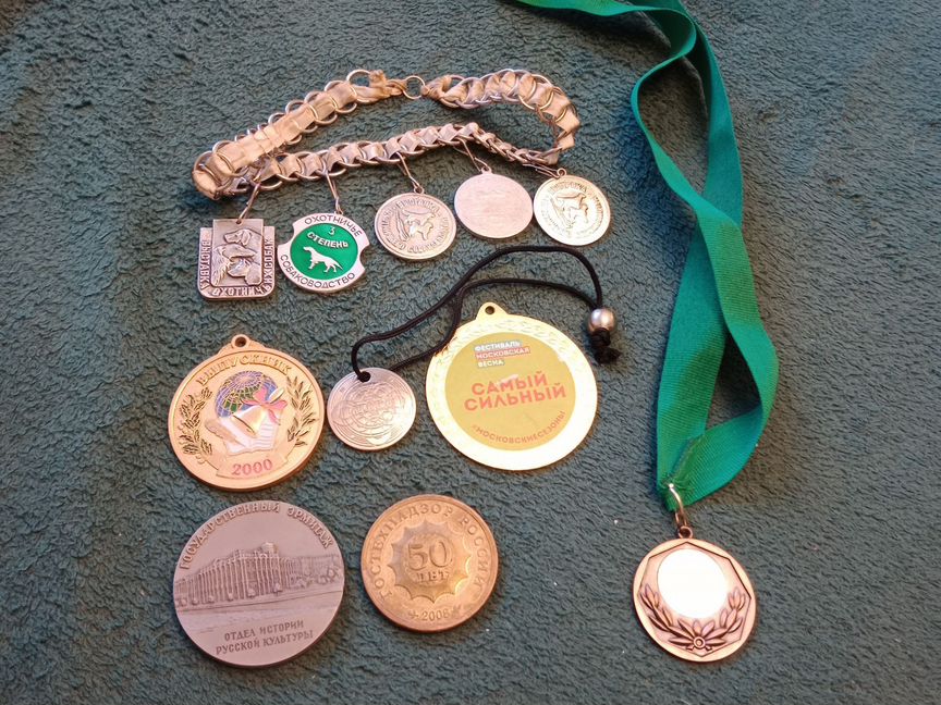 Медали для собак и другие