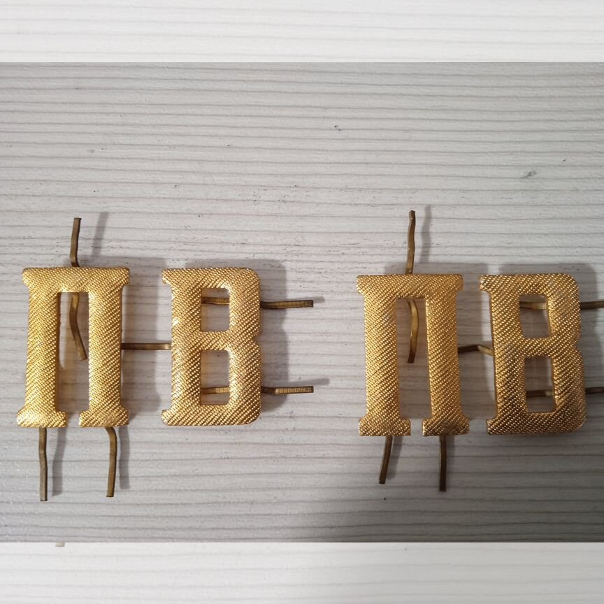 Буквы на погоны