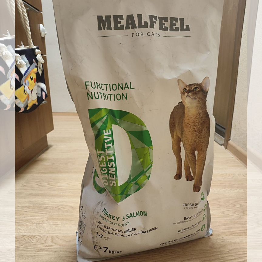 Корм для кошек