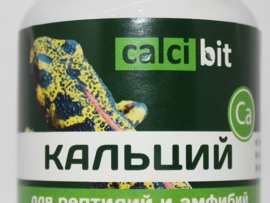 Кальций для рептилий и амфибий 180 г