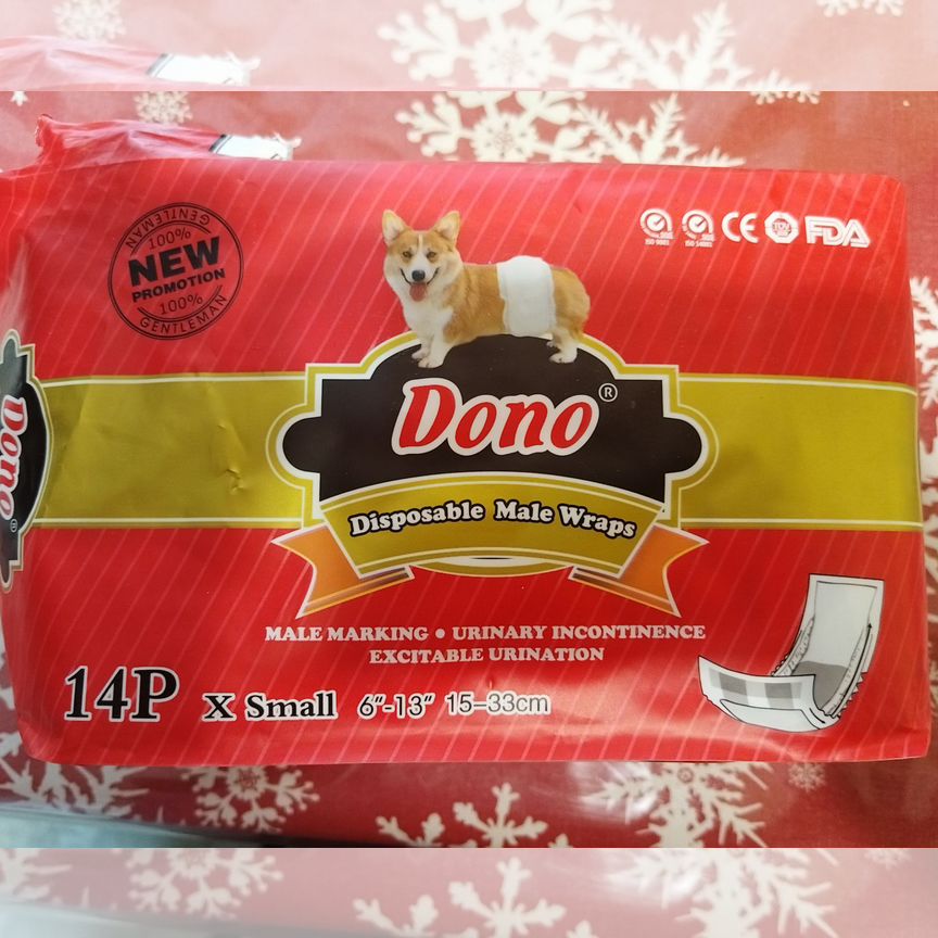 Одноразовые впитывающие пояса для кобелей