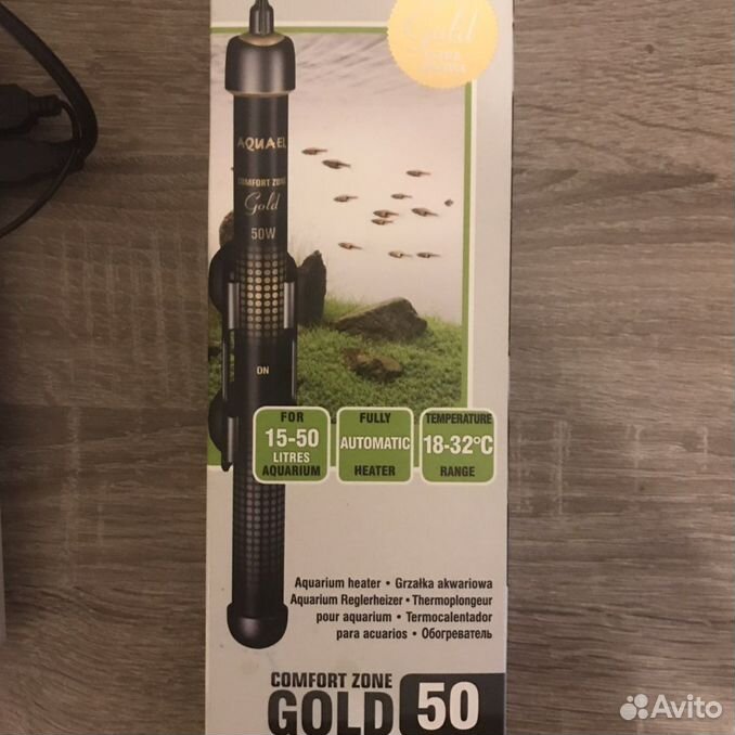 Обогреватель Aquael 50w