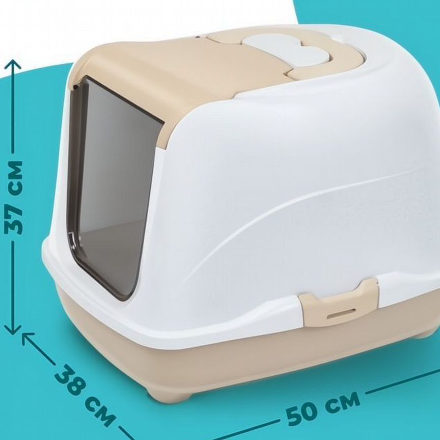 Закрытый лоток для кошек бу