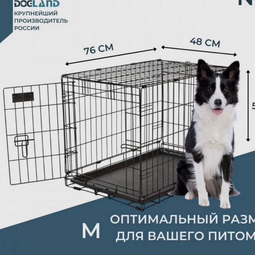 Вольер для собак и кошек