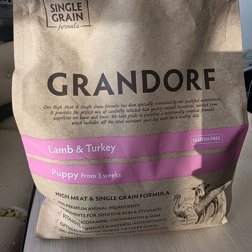 Сухой корм для собак грандорф