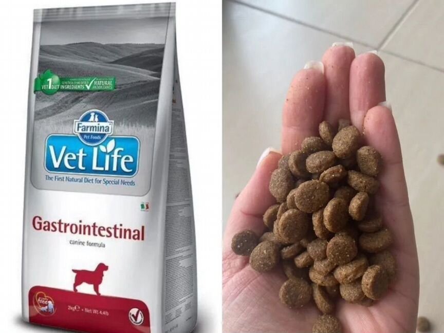 Фармина gastrointestinal для собак