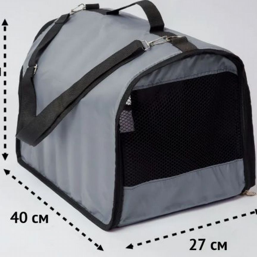 Переноска для собак и кошек