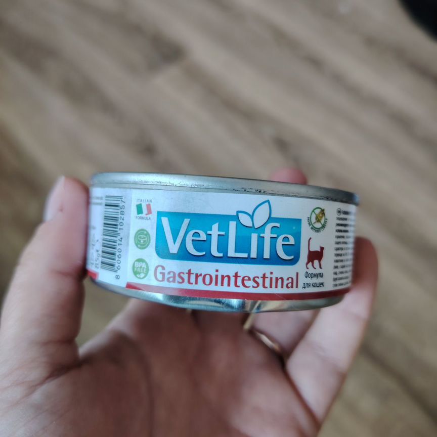 Влажный корм для кошек farmina Gastrointestinal