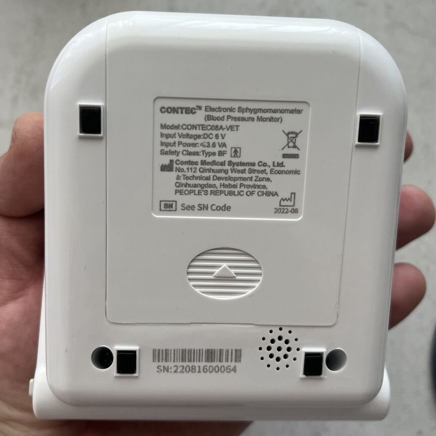 Тонометр для животных