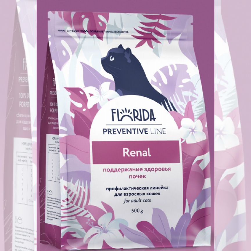 Florida renal для кошек
