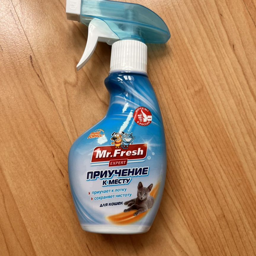 Спрей "Приучение к месту" для кошек Mr.Fresh
