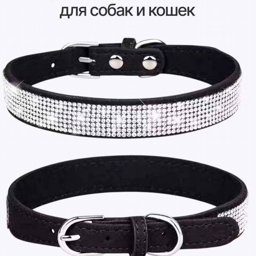 Ошейник со стразами для собак и кошек размер xs