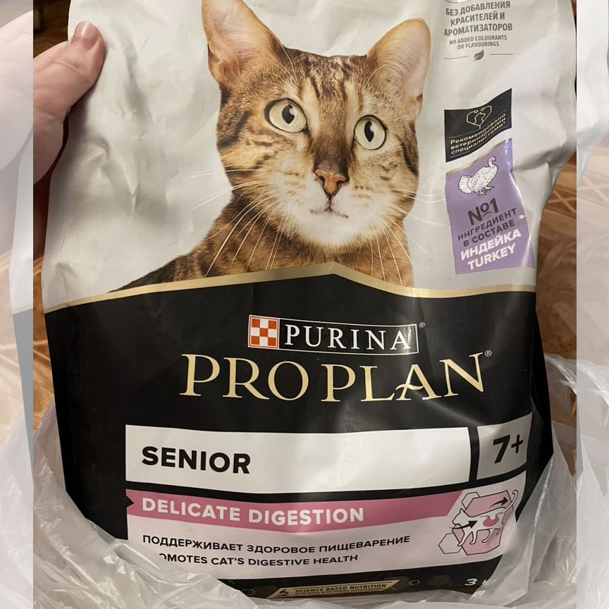 Корм для кошек pro plan 7  delicate digestion