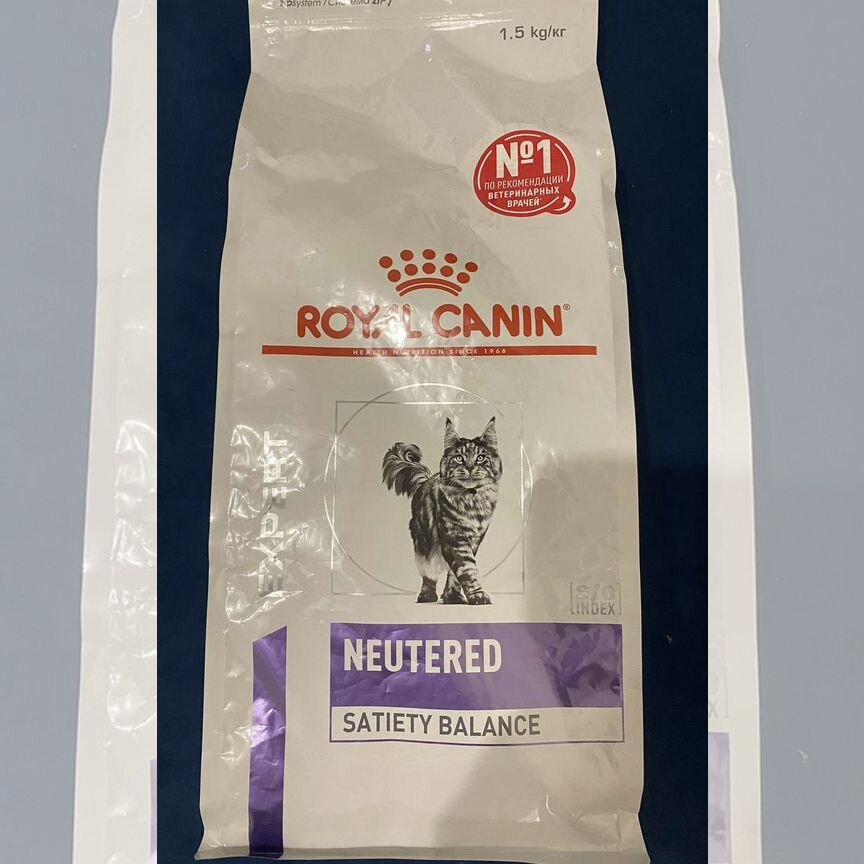 Корм для кошек royal canin neutered 1,5kg
