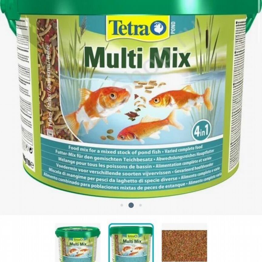 Корм для прудовых рыб tetra