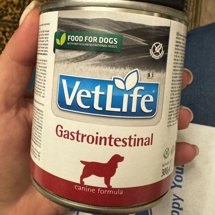 Корм для собак farmina gastrointestinal