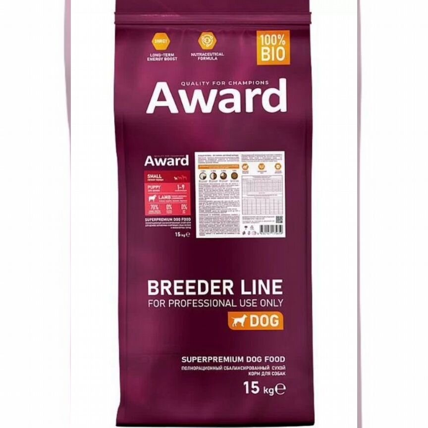 Корм для собак award 15 кг