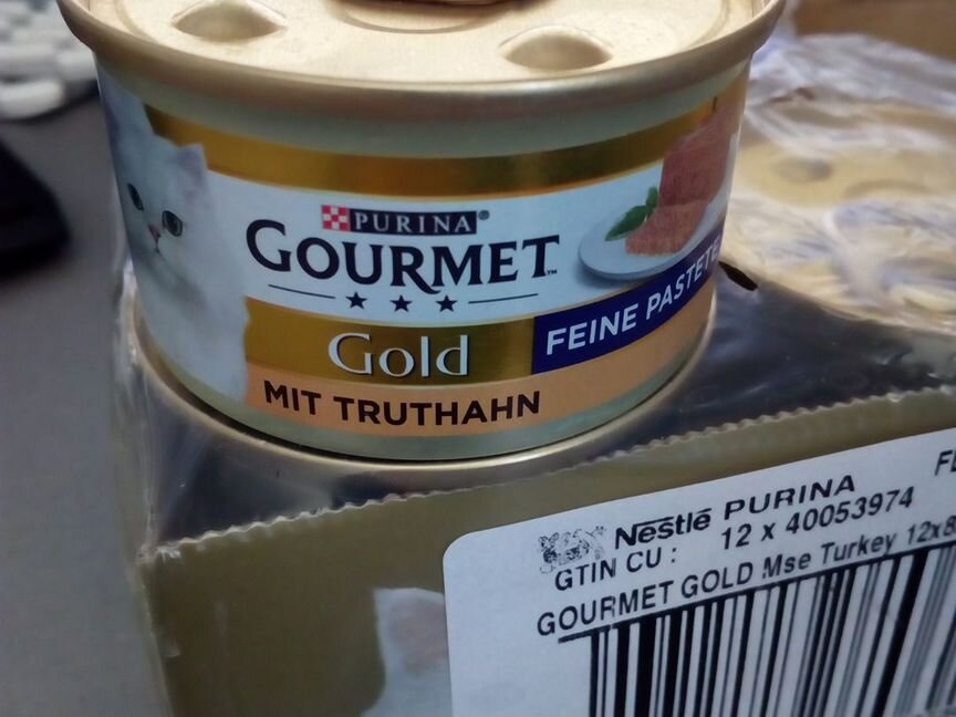 Влажный корм для кошек purina gourmet gold паштет