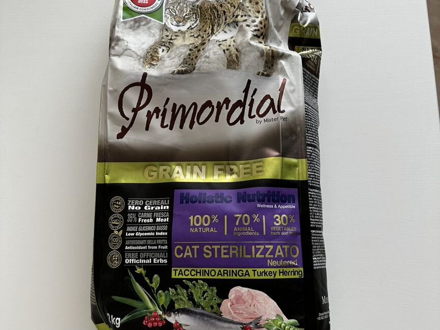 Корм холистик для котиков Primordial