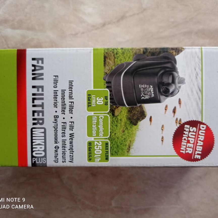 Фильтр для аквариума aquael fan mikro plus