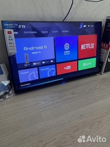 Телевизор Smart TV 35 купить в Москве | Электроника | Авито