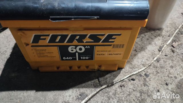 Аккумулятор forse 60 ач 640а купить в Белгороде с доставкой FORCE | Авито