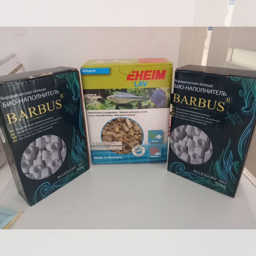Наполнители для аквариума
