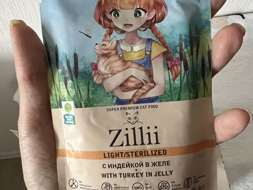 Мокрый корм Zilli