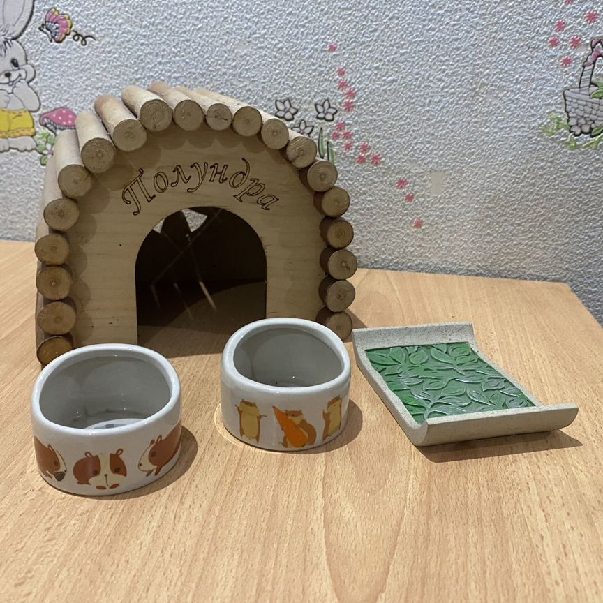 Домик для крыс