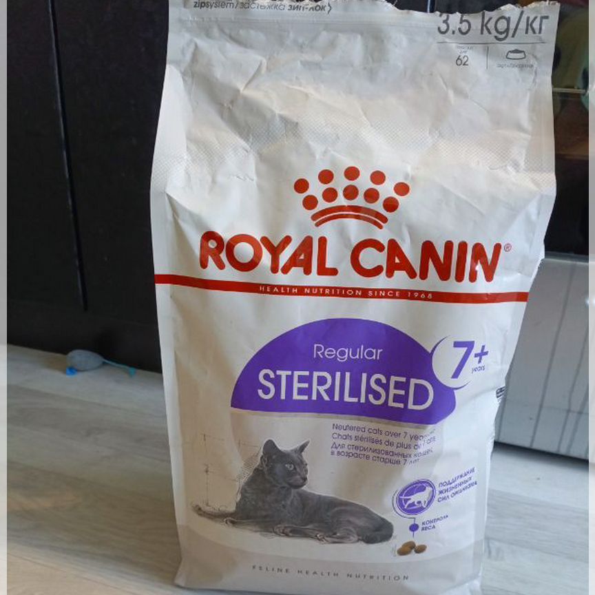 Корм для кошек Роял Канин 7 
