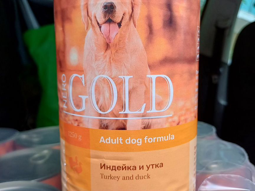 Консервы для собак Nero Gold 1250гр