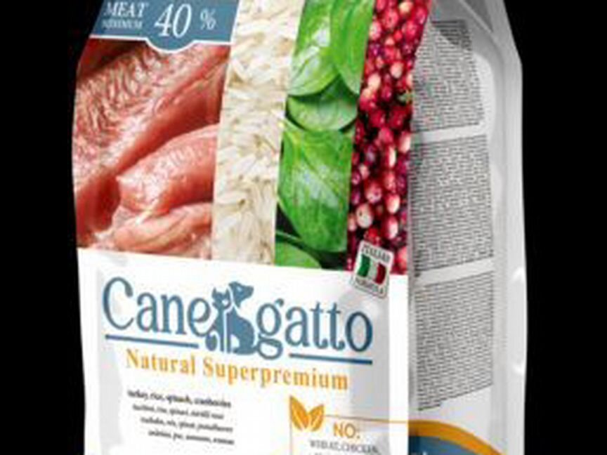 Корм Caneggato 15 кг