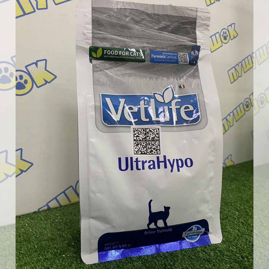 Фармина VetLife UltraHypo для кошек 400гр