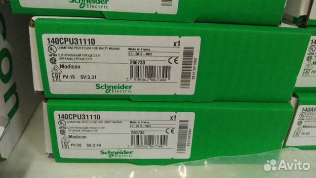 Оборудование Schneider, Автоматы Schneider купить в Санкт-Петербурге ...