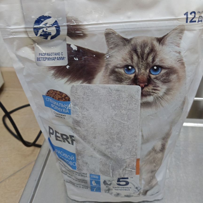 Корм для кошек Perfect Fit 650 г