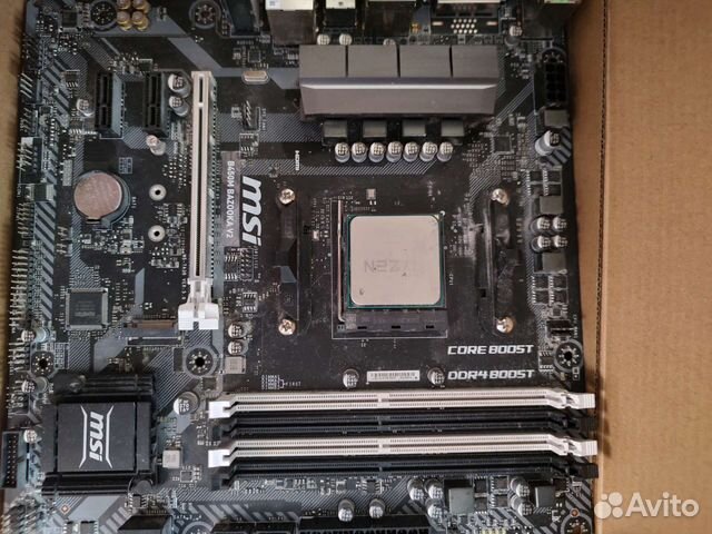 Материнская плата b 450 с процессором ryzen 7 купить в Перми ...
