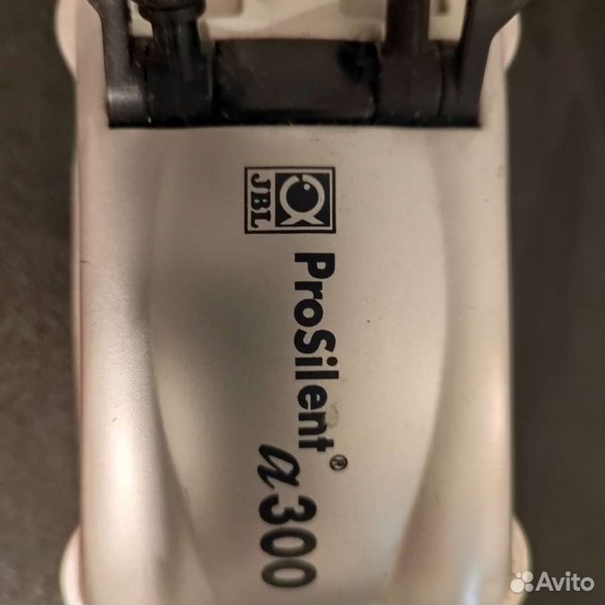 JBL prosilent a300