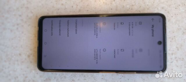 TECNO Pova 3, 6/128 ГБ купить в Москве | Электроника | Авито